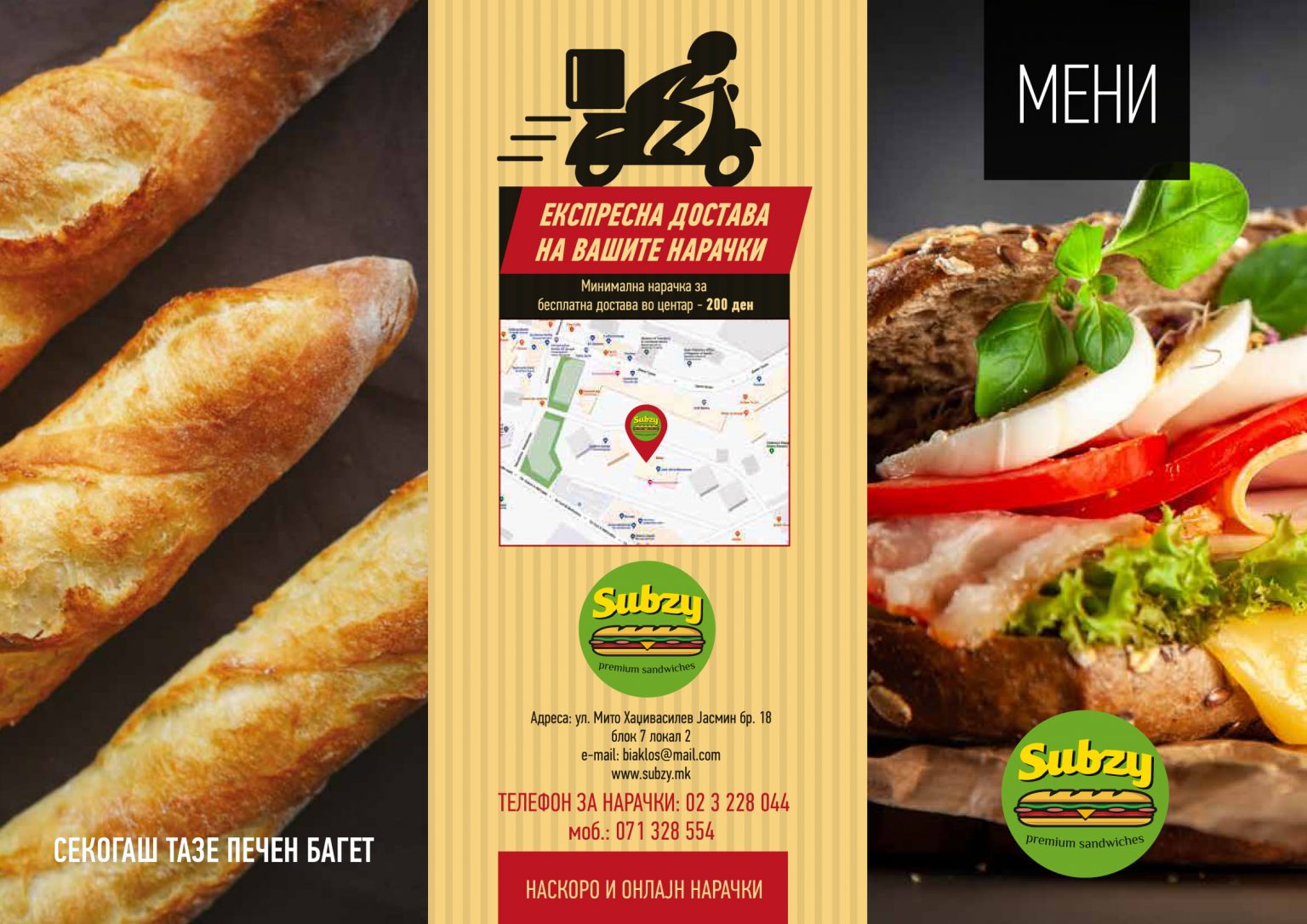 Menu - Subzy - Vrapovi, Salati, Sendvici